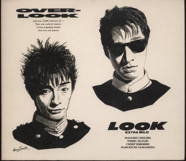 LOOK ルック OVER－LOOK(その他)｜売買されたオークション情報、yahooの商品情報をアーカイブ公開 - オークファン ...
