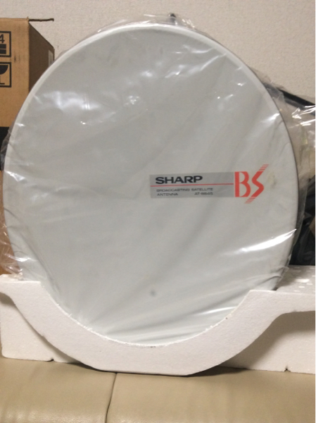 SHARP 45型BS対応アンテナ AT-BS45(CS・BS対応アンテナ)｜売買されたオークション情報、yahooの商品情報をアーカイブ公開 - オークファン（aucfan.com）