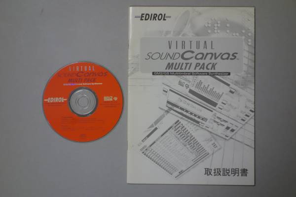ソフトウェア音源/VST VirtualSoundCanvasマルチパック VSC-MP1(DTM、DAW)｜売買されたオークション情報 ...