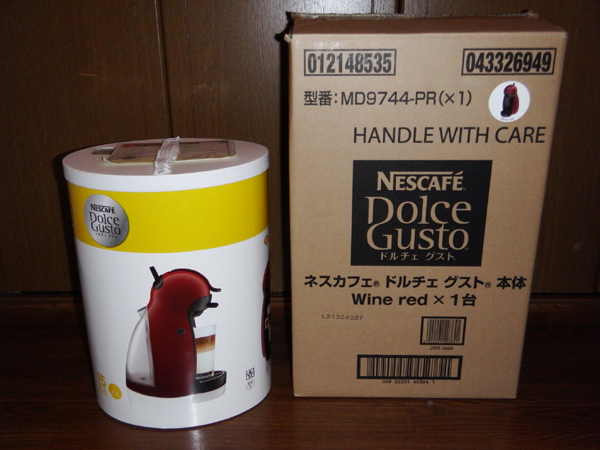 NESCAFE ネスカフェ ドルチェ グスト Dolce Gusto MD9744-PR(コーヒーメーカー一般)｜売買されたオークション情報、yahooの商品情報をアーカイブ公開 ...