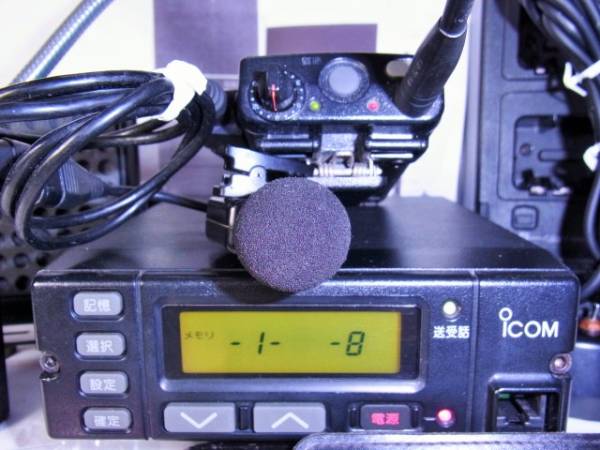 ICOM 作業用無線機 同時通話型 IC-MS4080+IC4080(ハンディ)｜売買されたオークション情報、yahooの商品情報をアーカイブ ...