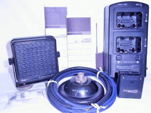 ICOM 作業用無線機 同時通話型 IC-MS4080+IC4080(ハンディ)｜売買されたオークション情報、yahooの商品情報をアーカイブ ...
