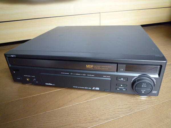 ソニー SONY CD CDV LDプレーヤー MDP-455 ベルト交換済(LDプレーヤー)｜売買されたオークション情報、yahooの商品 ...