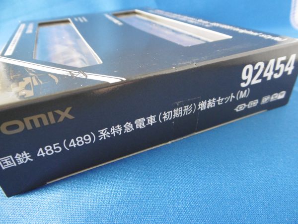 24-58 Nゲージ TOMIX 92454 国鉄485 489 系M ／2両(特急形電車)｜売買されたオークション情報、yahooの商品情報をアーカイブ公開 - オークファン（aucfan.com）