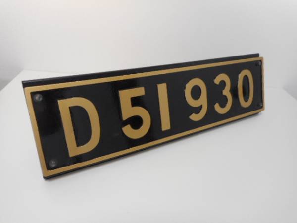 蒸気機関車 D51930 ナンバープレート レプリカ 5326(国鉄)｜売買されたオークション情報、yahooの商品情報をアーカイブ公開 - オークファン（aucfan.com）