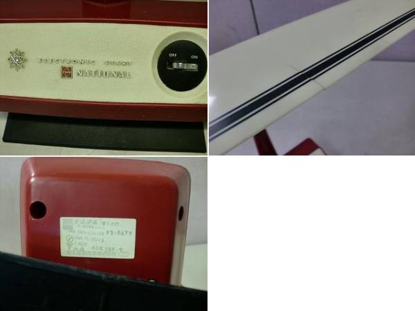 レトロ ナショナル 電子点灯 蛍光灯明視スタンド FS-567Y 品(デスクライト)｜売買されたオークション情報、yahooの商品情報を ...