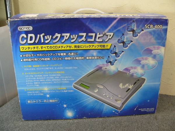 品 SCITEC CDバックアップコピア SCB-400 ダビング(外付けCD-R/RWドライブ)｜売買されたオークション情報、yahooの ...