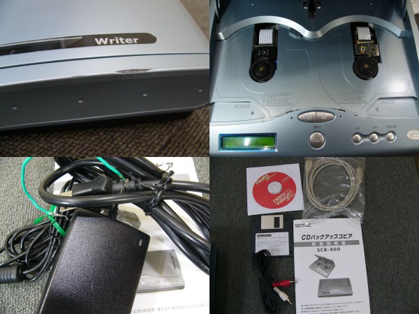 品 SCITEC CDバックアップコピア SCB-400 ダビング(外付けCD-R/RWドライブ)｜売買されたオークション情報、yahooの ...