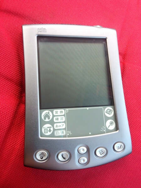 Palm m505(本体)｜売買されたオークション情報、yahooの商品情報をアーカイブ公開 - オークファン（aucfan.com）