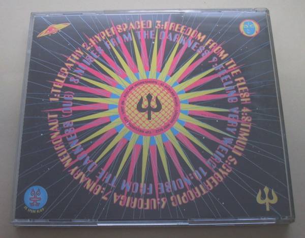 THE INFINITY PROJECT FEELING WEIRD CD ゴアサイケトランス(トランス)｜売買されたオークション情報、yahooの商品情報をアーカイブ公開 - オークファン ...