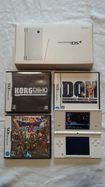 ニンテンドー DSi ドラクエ KORG DS-10 コルグ NINTENDO(DSi)｜売買されたオークション情報、yahooの商品情報を ...