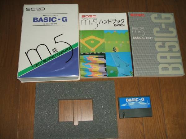 SORD M5 BASIC－G(その他)｜売買されたオークション情報、yahooの商品情報をアーカイブ公開 - オークファン（aucfan.com）