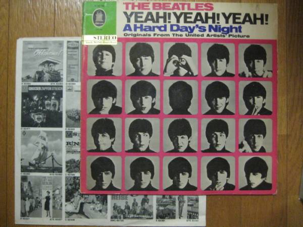 独盤デフジャケ AHDN / Great Audio YEX 126-1 127-1(A HARD DAY'S NIGHT)｜売買された ...