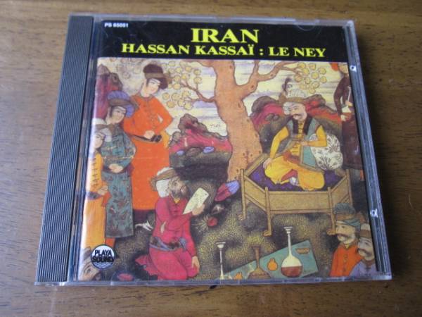 ペルシャイラン古典音楽ネイ縦笛 IRAN-hassan kassai :Le ney(その他)｜売買されたオークション情報、yahooの商品 ...