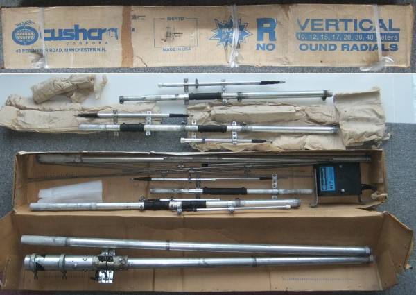 cushcraft R7 HFマルチバンドバーチカルアンテナ(アンテナ)｜売買されたオークション情報、yahooの商品情報をアーカイブ公開 ...