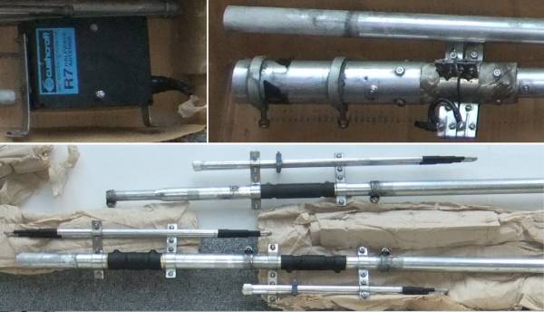 cushcraft R7 HFマルチバンドバーチカルアンテナ(アンテナ)｜売買されたオークション情報、yahooの商品情報をアーカイブ公開 ...