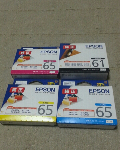 EPSON純正品インクICBK61 ICC65 ICM65 ICY65 4色4本セット(エプソン)｜売買されたオークション情報、yahooの商品情報をアーカイブ公開 - オークファン ...