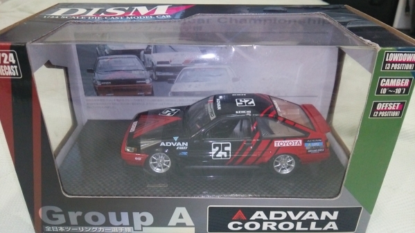 DISM 1/24 Gr.A ADVAN AE86 土屋圭市 モデルカー TRD(アオシマ)｜売買されたオークション情報、yahooの商品情報 ...