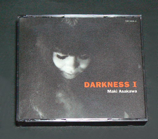 2CD ベスト DARKNESS I 浅川マキ /寺山修司 近藤等則 山下洋輔(あ)｜売買されたオークション情報、yahooの商品情報をアーカイブ公開 - オークファン（aucfan.com）