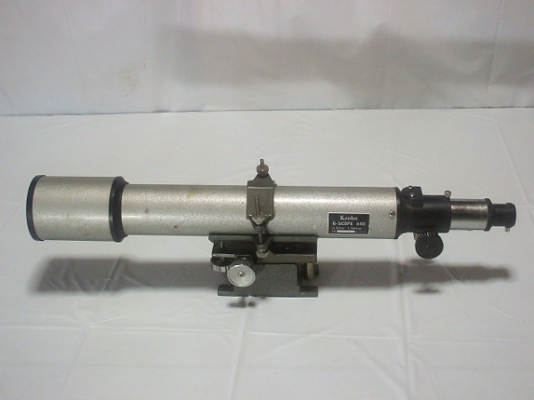 Kenko G-SCOPE 540 ケンコー スコープ D：60mm f：540mm NO.2051(部品)｜売買されたオークション情報、yahooの商品情報をアーカイブ公開 - オークファン ...