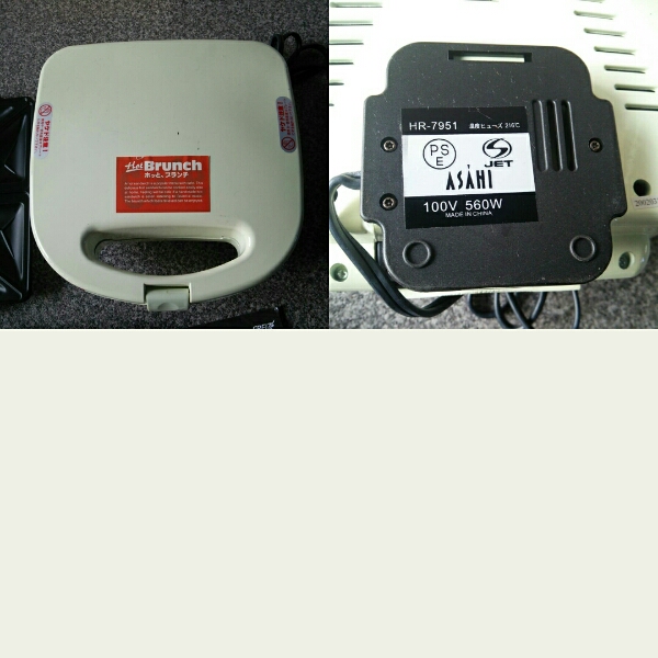FREIZ 電気着脱式 ホットサンドメーカー HR-7951(サンドメーカー)｜売買されたオークション情報、yahooの商品情報をアーカイブ ...