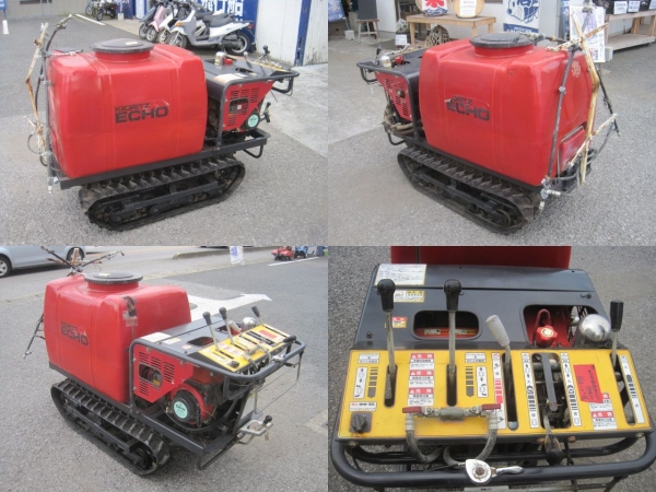 共立ECHO:クローラースプレーヤー:CHS-320DX:HIKOUSEN(その他)｜売買されたオークション情報、yahooの商品情報をアーカイブ公開 - オークファン（aucfan.com）