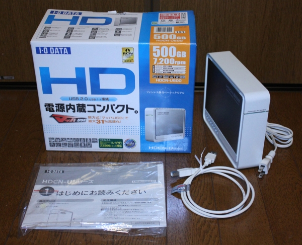 アイオーデータ 500GB 外付け HDD HDCN-U500(500GB～)｜売買されたオークション情報、yahooの商品情報をアーカイブ公開 - オークファン（aucfan.com）