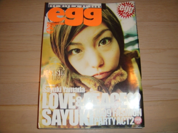 A1 egg エッグ1999年2月号 ギャル/ガングロ(ティーンズ、ストリート)｜売買されたオークション情報、yahooの商品情報をアーカイブ公開 - オークファン（aucfan.com）