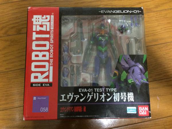 ROBOT魂 SIDE EVA エヴァンゲリオン初号機(エヴァンゲリオン初号機)｜売買されたオークション情報、yahooの商品情報をアーカイブ公開 - オークファン（aucfan.com）
