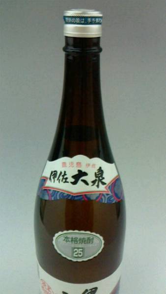 全国酒類コンク特賞 伊佐大泉 1 8L(セット、まとめ売り)｜売買されたオークション情報、yahooの商品情報をアーカイブ公開 - オークファン（aucfan.com）