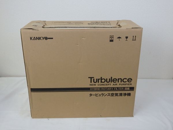 KANKYO カンキョー タービュランス空気清浄機 TB501(空気清浄器)｜売買されたオークション情報、yahooの商品情報をアーカイブ公開 ...