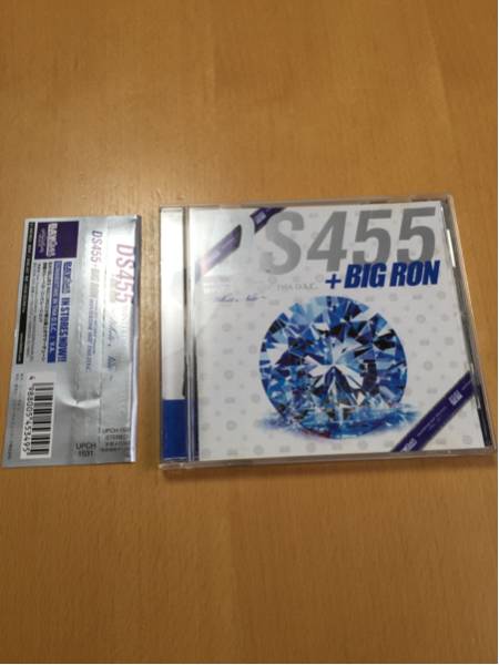 DS455+BIG RON/WINTERTIME WIT'THA DSC(ラップ、ヒップホップ)｜売買されたオークション情報、yahooの商品 ...