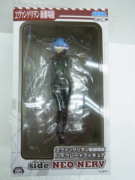 H673 ヱヴァンゲリヲン新劇場版 side NEO NERV アヤナミレイ 仮(綾波レイ)｜売買されたオークション情報、yahooの商品情報 ...