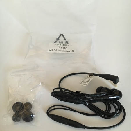 Sony Ericsson イヤホン ヘッドセット MH650 Xperia(ソニー)｜売買されたオークション情報、yahooの商品情報を ...