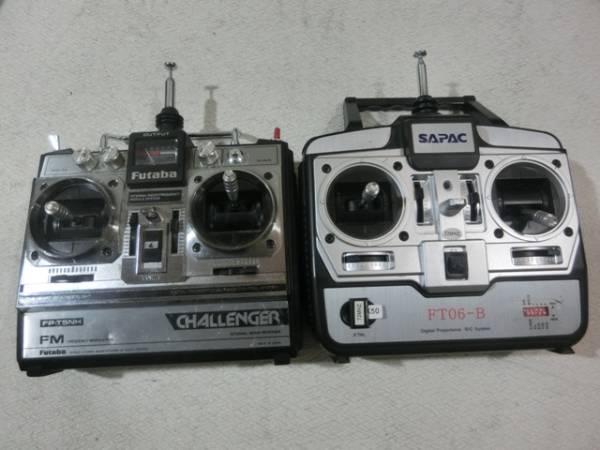 2台セット Futaba FP-T5NH CHALLENGER/SAPAC FT-06-B プロポ(送信機)｜売買されたオークション情報 ...