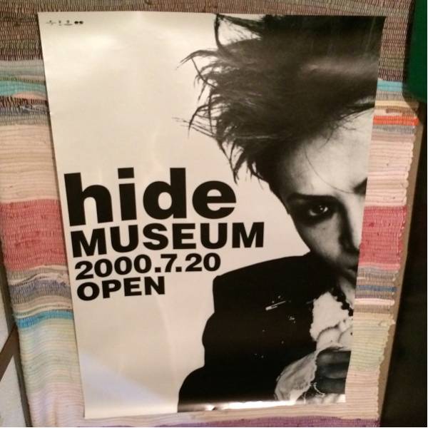 hide MUSEUM 2000.7.20 OPEN/エックス ヒデ ポスター/X JAPAN(hide)｜売買されたオークション情報、yahooの商品情報をアーカイブ公開 - オークファン ...