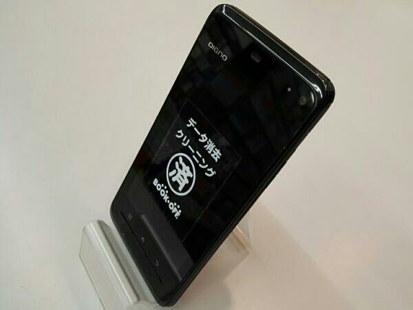 AU ISW11K DIGNO(京セラ)｜売買されたオークション情報、yahooの商品情報をアーカイブ公開 - オークファン（aucfan.com）