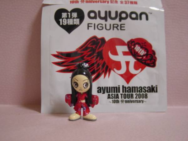 浜崎あゆみ 10th 記念 復刻版 ayupan フィギュア 第1弾 アリーナツアー 赤着物 あゆ(その他)｜売買されたオークション情報 ...