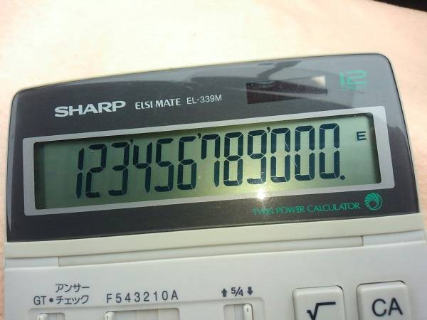 訳有シャープSHARP 12桁事務用電卓 ELSI MATE EL-339M(シャープ)｜売買されたオークション情報、yahooの商品情報をアーカイブ公開 - オークファン（aucfan.com）