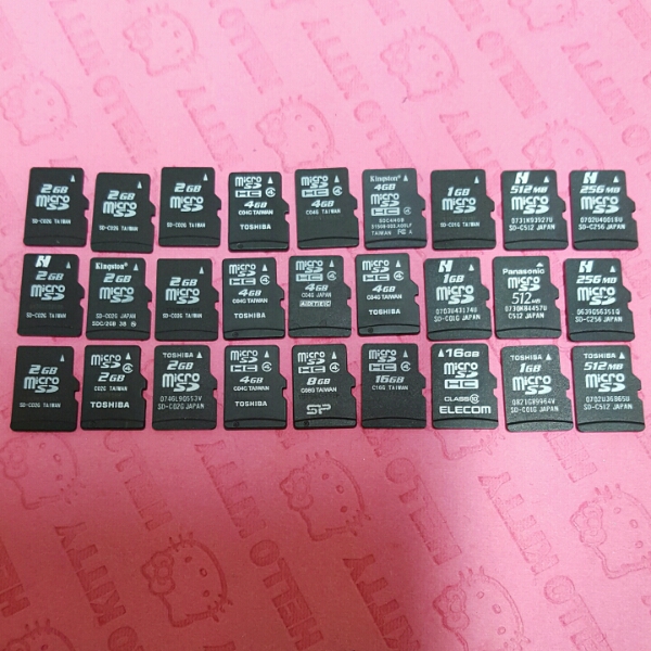 micro SD カード まとめ 売り 1GB 2GB 4GB 8GB 16GB など(2GB)｜売買されたオークション情報、yahooの商品情報をアーカイブ公開 - オークファン ...