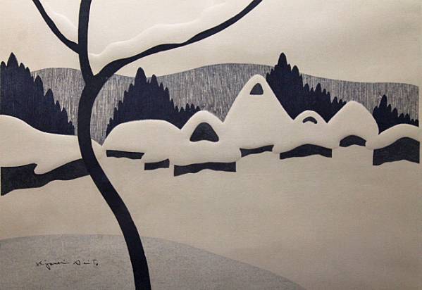 斎藤清 WINTER IN AIZU 木版画 エディ有り(石版画、リトグラフ)｜売買されたオークション情報、yahooの商品情報をアーカイブ公開 - オークファン（aucfan.com）