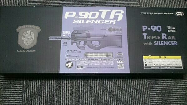 超 P90TR サイレンサー付き バッテリー付き(電動ガン)｜売買されたオークション情報、yahooの商品情報をアーカイブ公開 ...