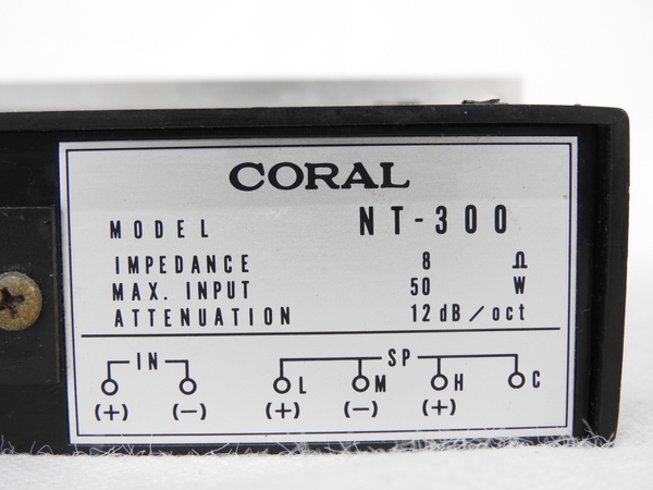 ジャンク CORAL NT-300 コーラル ネットワーク 3way F2054000(コーラル)｜売買されたオークション情報、yahooの ...