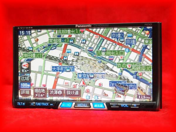 M47 地図データ2016 のHDDナビ HDDナビ CN-HDS620D(HDDナビ)｜売買されたオークション情報、yahooの商品情報をアーカイブ公開 - オークファン（aucfan.com）