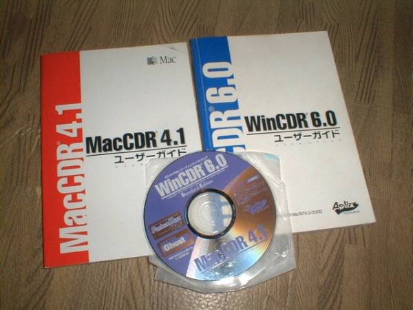 Win Mac CDR ②(CD、DVDドライブ管理)｜売買されたオークション情報、yahooの商品情報をアーカイブ公開 - オークファン（aucfan.com）