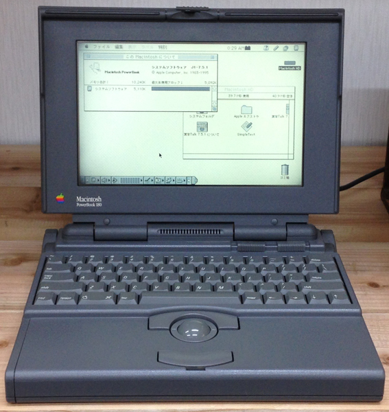 Apple PowerBook180/レトロな液晶モノクロTFT/10MB/80MB/(ノートブック、ノートパソコン)｜売買されたオークション ...