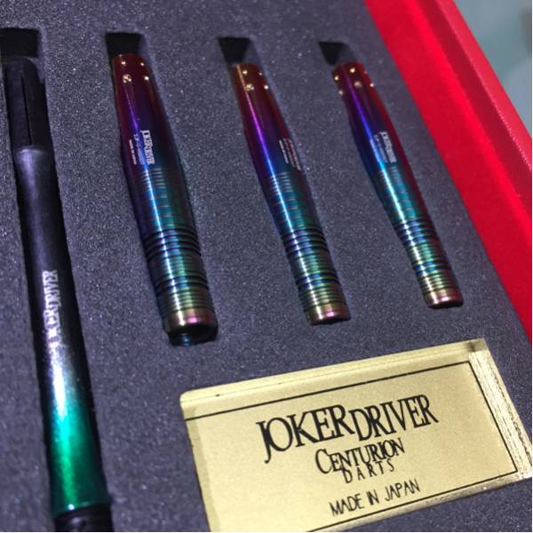 レア/限定品 JOKERDRIVER 零-ZERO- CENTURION JPII P/H-C(ダーツ、矢)｜売買されたオークション情報、yahooの商品情報をアーカイブ公開 - オークファン ...