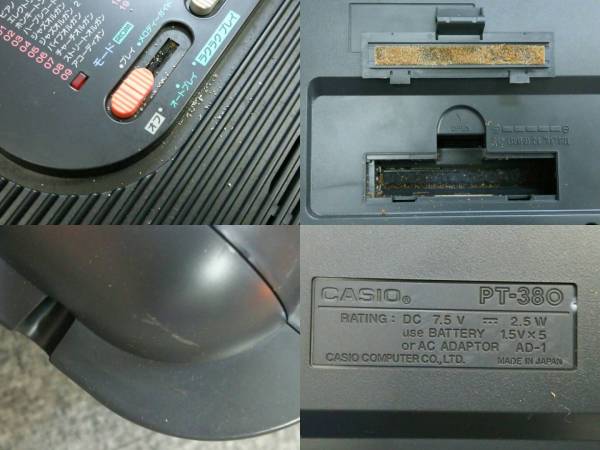 1219 CASIO/PT-380/ピアノ/ピッカピカトーン/マイクカートリッジ(カシオ)｜売買されたオークション情報、yahooの商品情報を ...