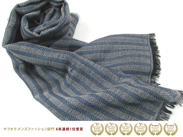 F09680 LESCIARPE イタリア製 上質ストール/ストライプ 1点訳(男性用)｜売買されたオークション情報、yahooの商品情報を ...