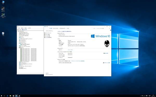 DELL AURORA ALIENWARE i7 X980 8GB Blu-Ray 1TB(パソコン単体)｜売買されたオークション情報 ...